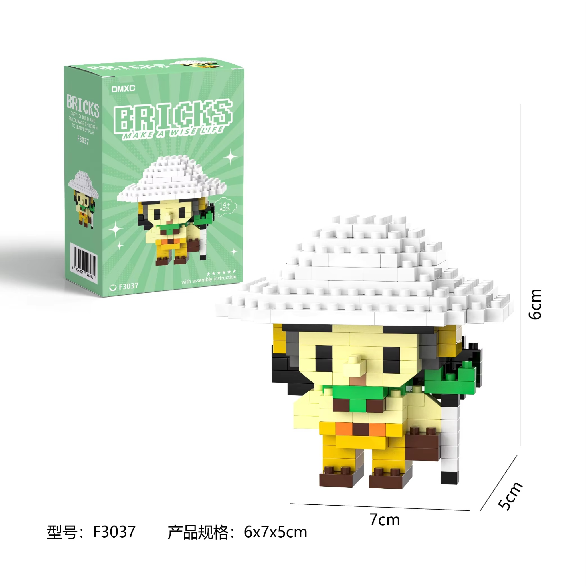 Usopp Building Blocks – Kyoto Merch BD