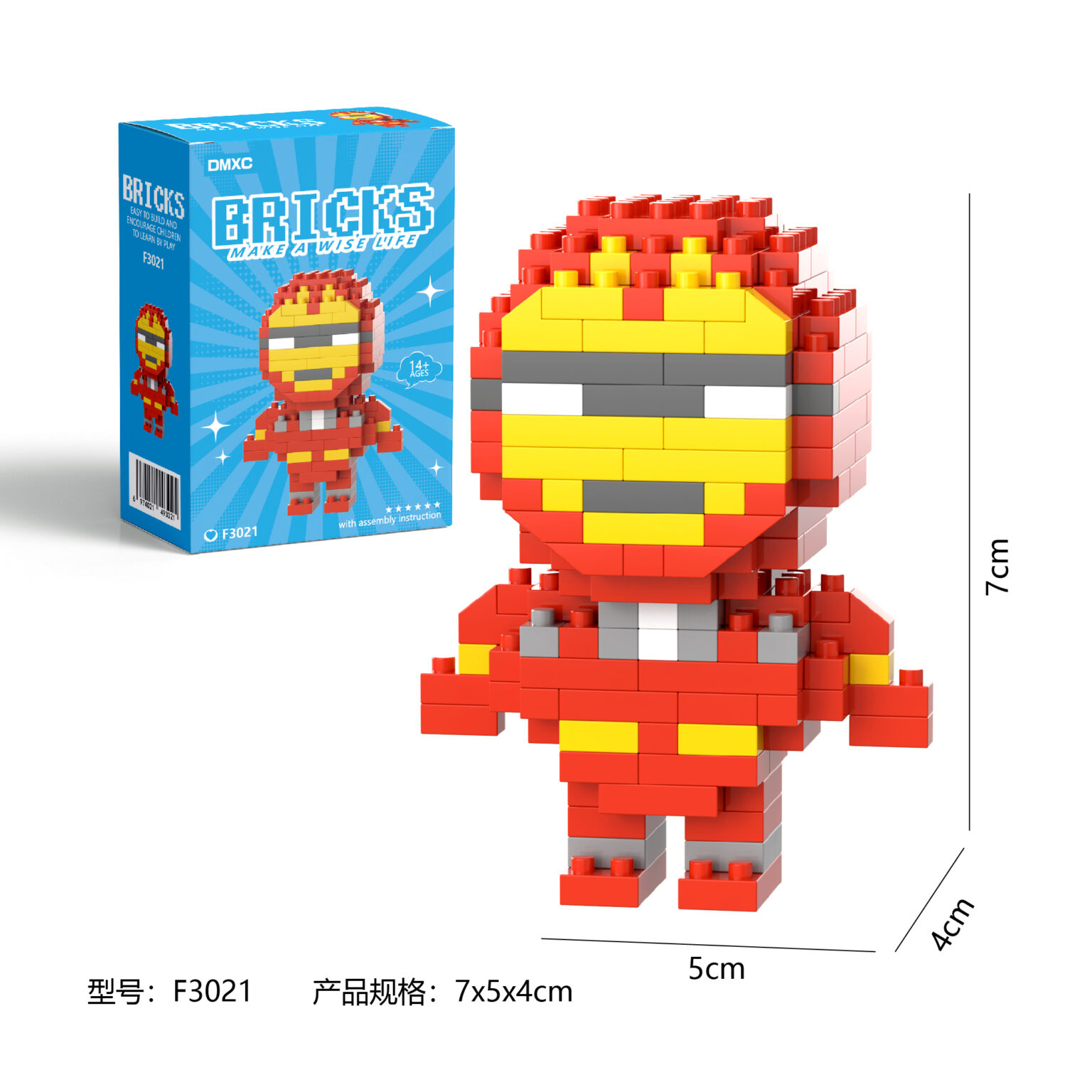 Iron Man (New Suit) Marvel Building Blocks – Kyoto Merch BD